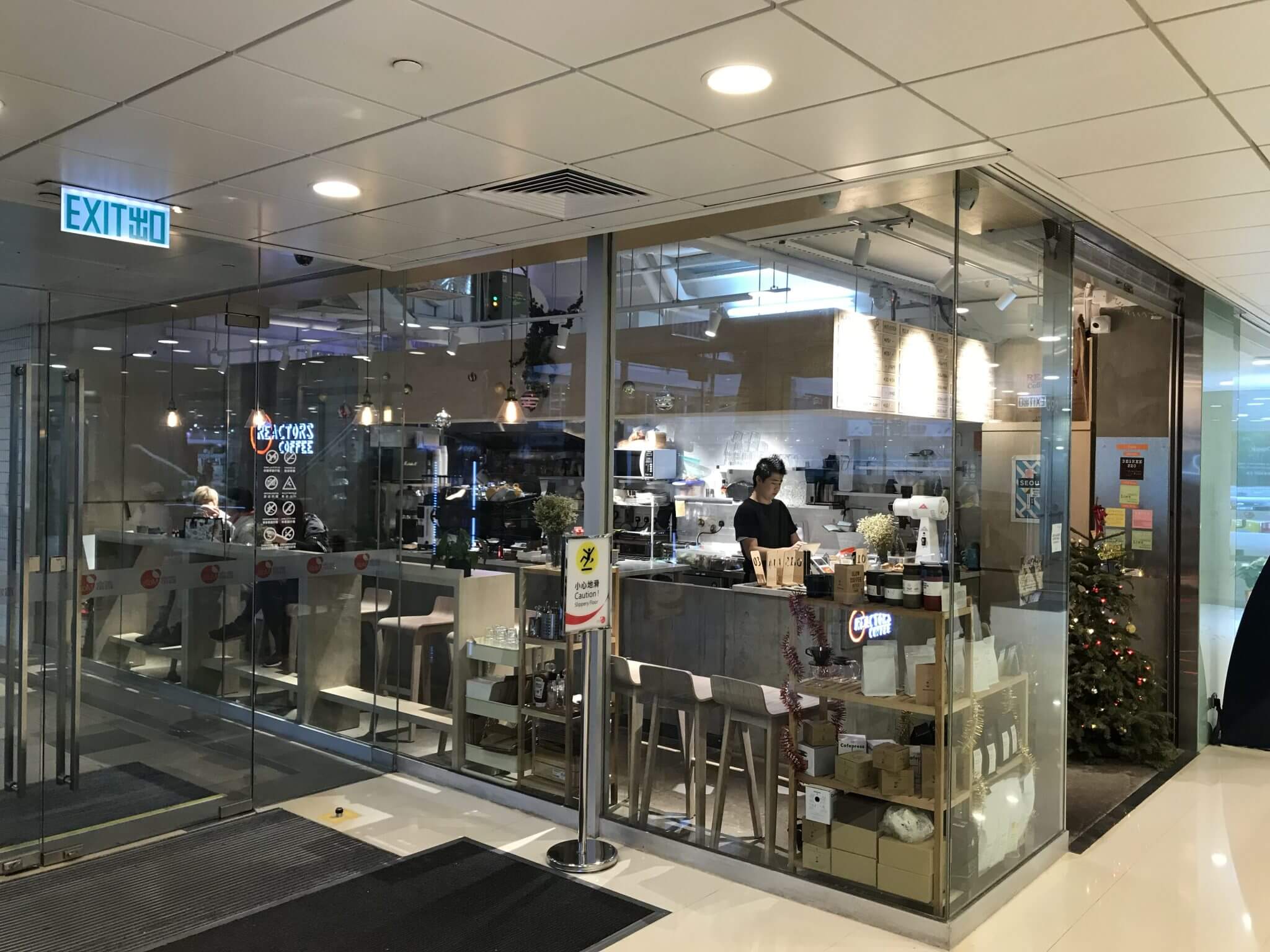 Reactors Coffee (Fortune City One, Sha Tin) - WA YIP F&B