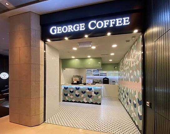 George Coffee (上環) - WA YIP F&B