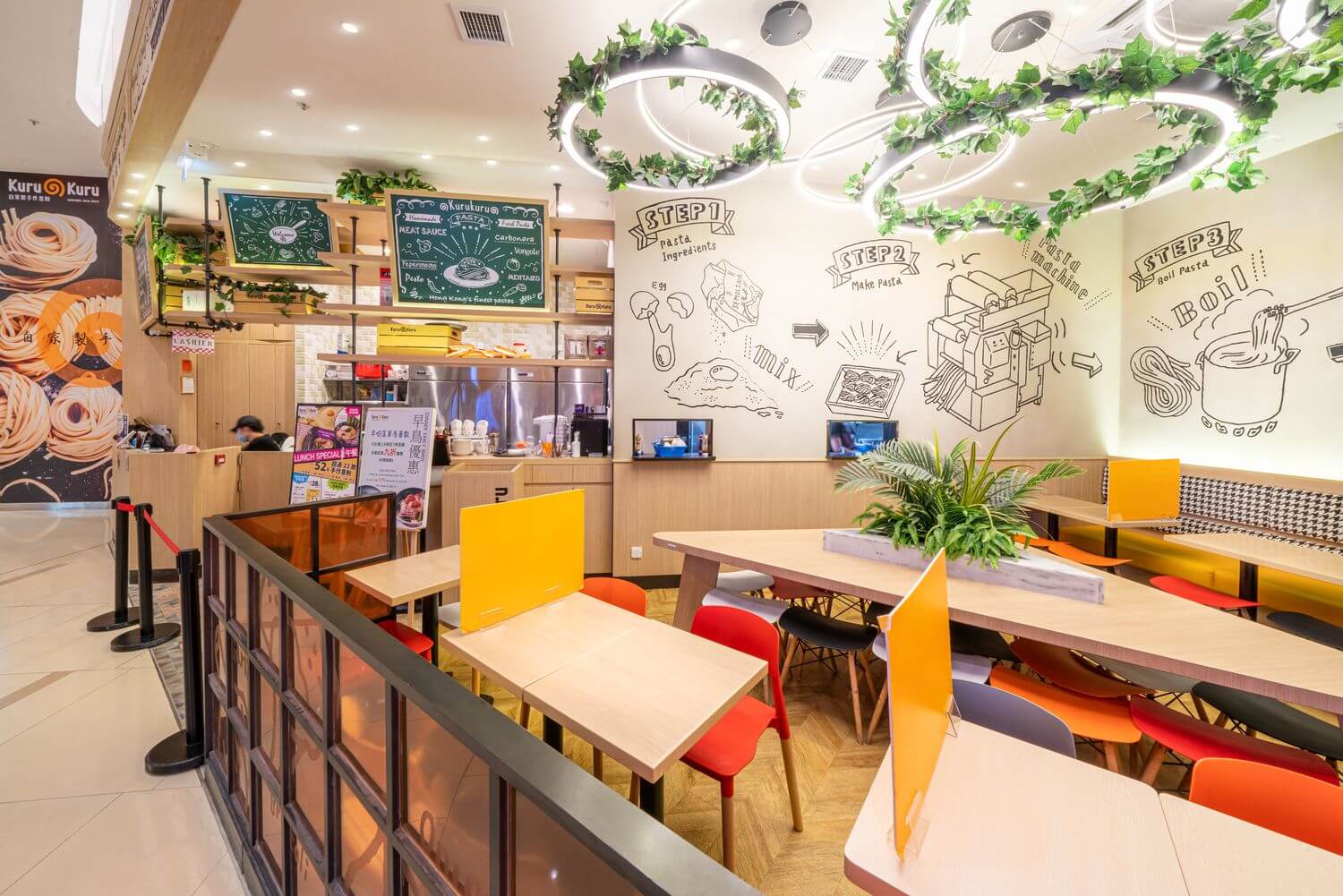 Kuru Kuru Homemade Fresh Pasta (Tsuen Wan) - WA YIP F&B