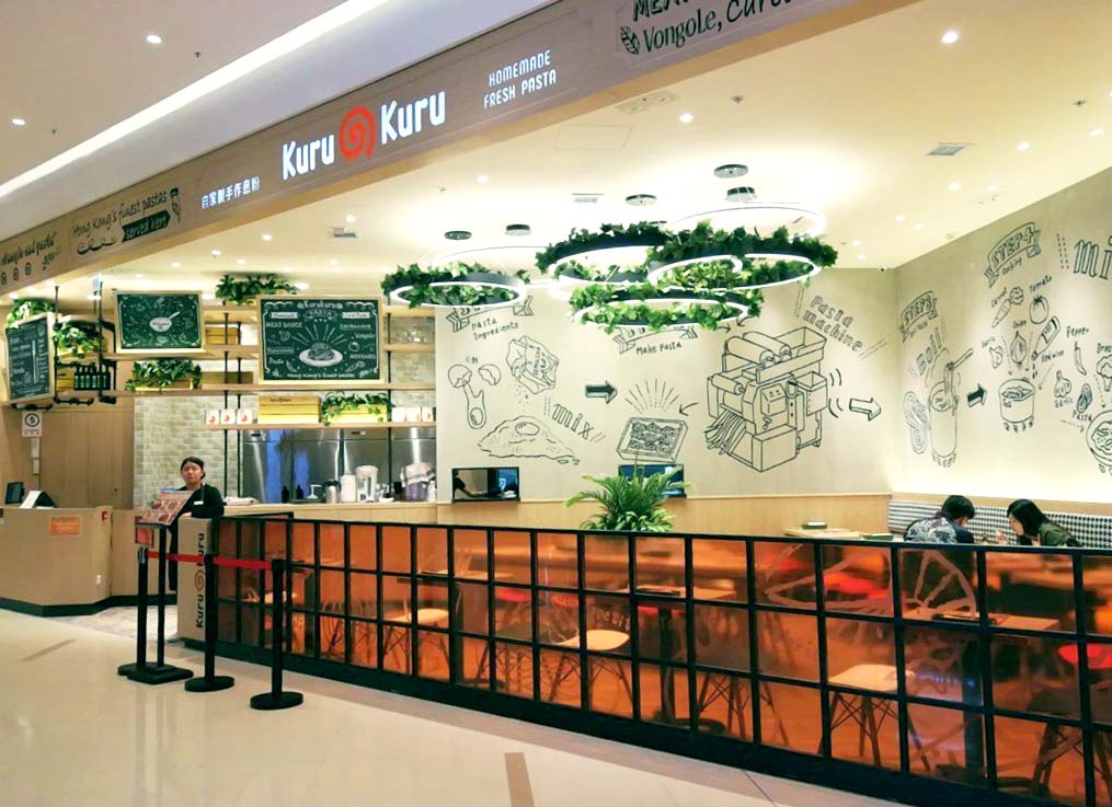 kuru kuru pasta3 - WA YIP F&B