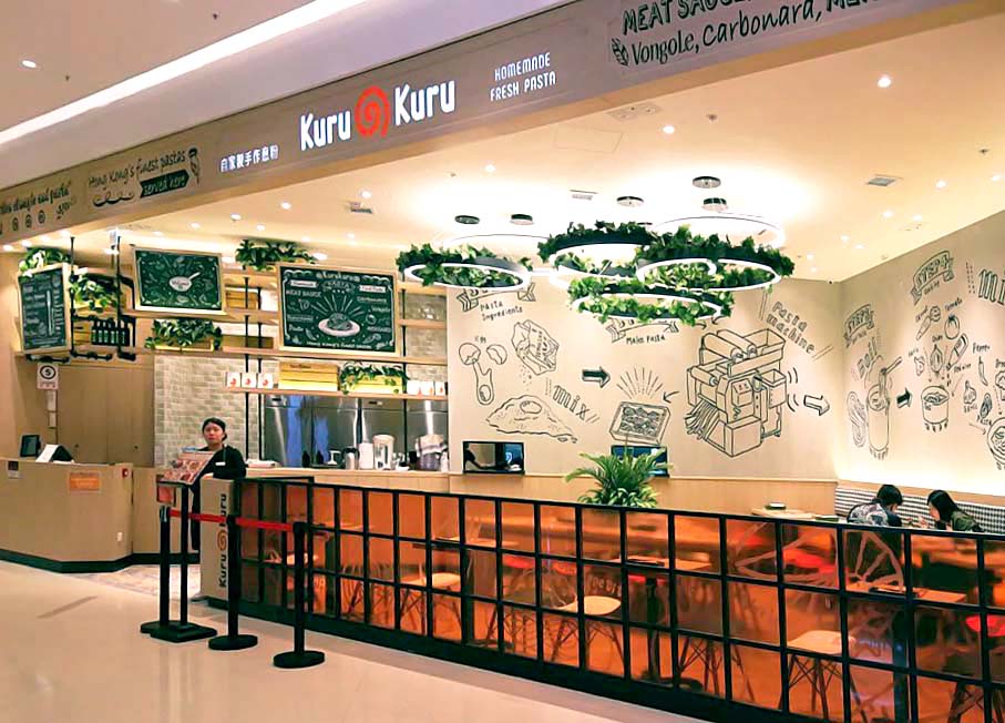 kuru kuru pasta3 - WA YIP F&B