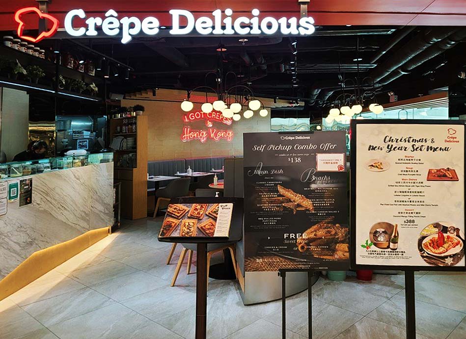 Crêpe Delicious (Urban Cafe) (旺角) - WA YIP F&B